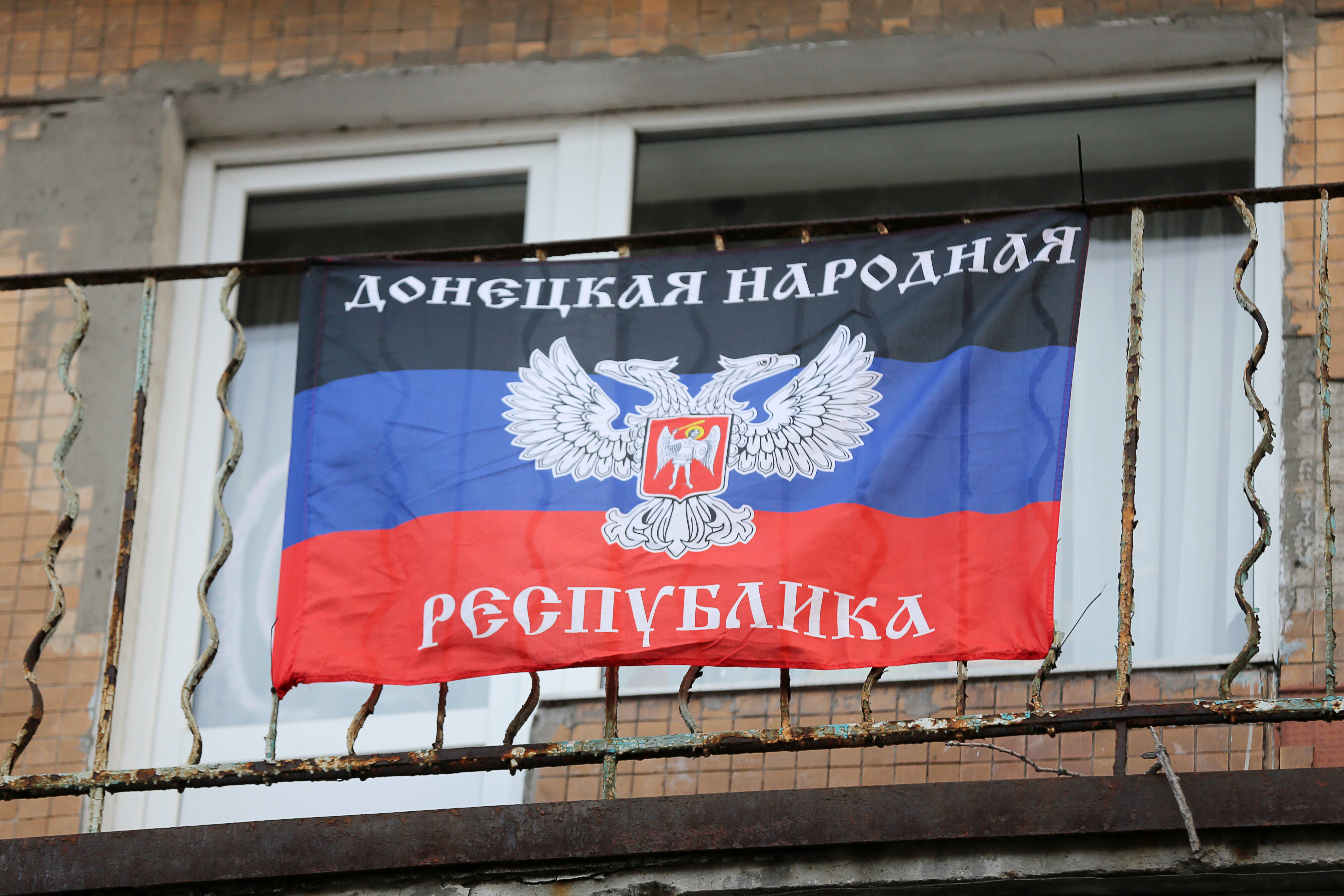 Флаг Лнр И Днр Фото – Telegraph