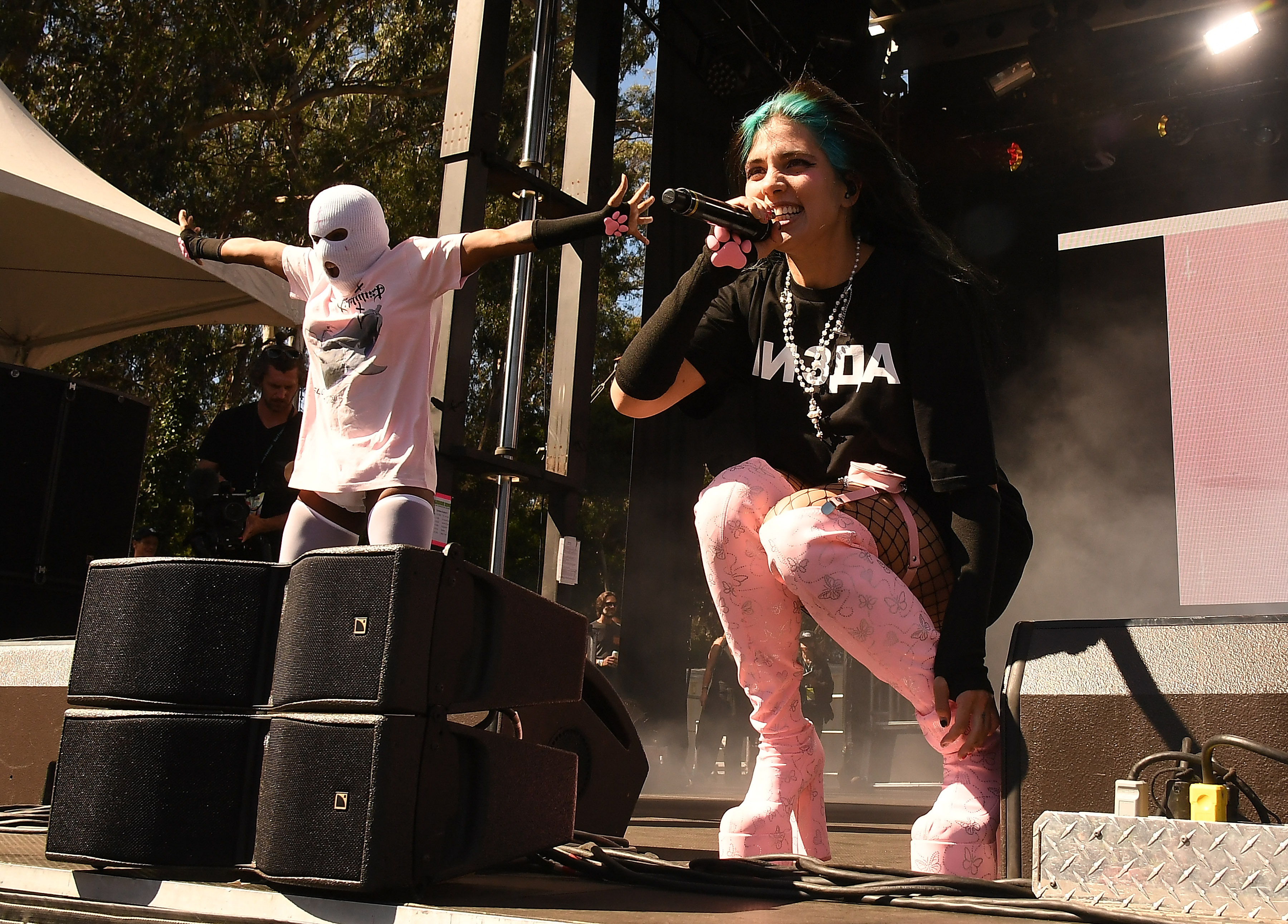 Gegenkultur in Russland - Punk statt Putin? (Podcast ...