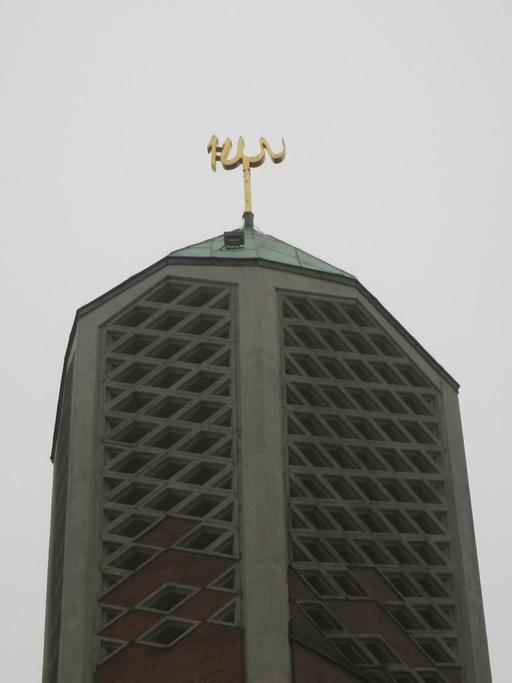 Al-Nour Moschee in Hamburg - Zum Freitagsgebet in eine ehemalige Kirche ...