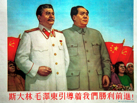 Sowjetische Rückendeckung für China | deutschlandfunkkultur.de