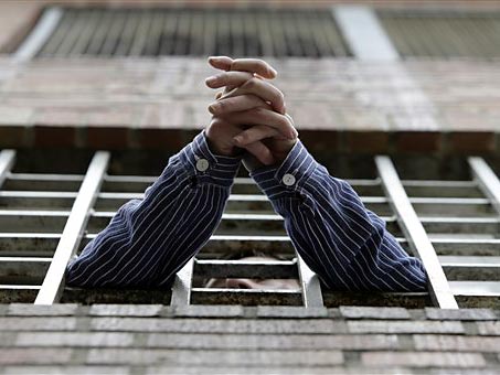 Bildung hinter Gittern | deutschlandfunk.de