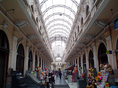 Peru avanza - Peru geht voran | deutschlandfunkkultur.de