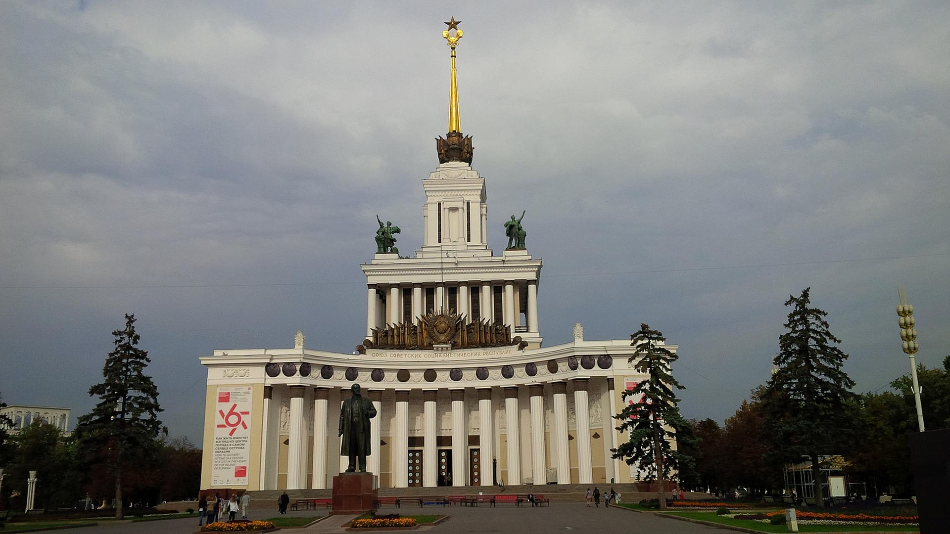 Moskauer Biennale eröffnet - Politische Kunst im Herzen Russlands
