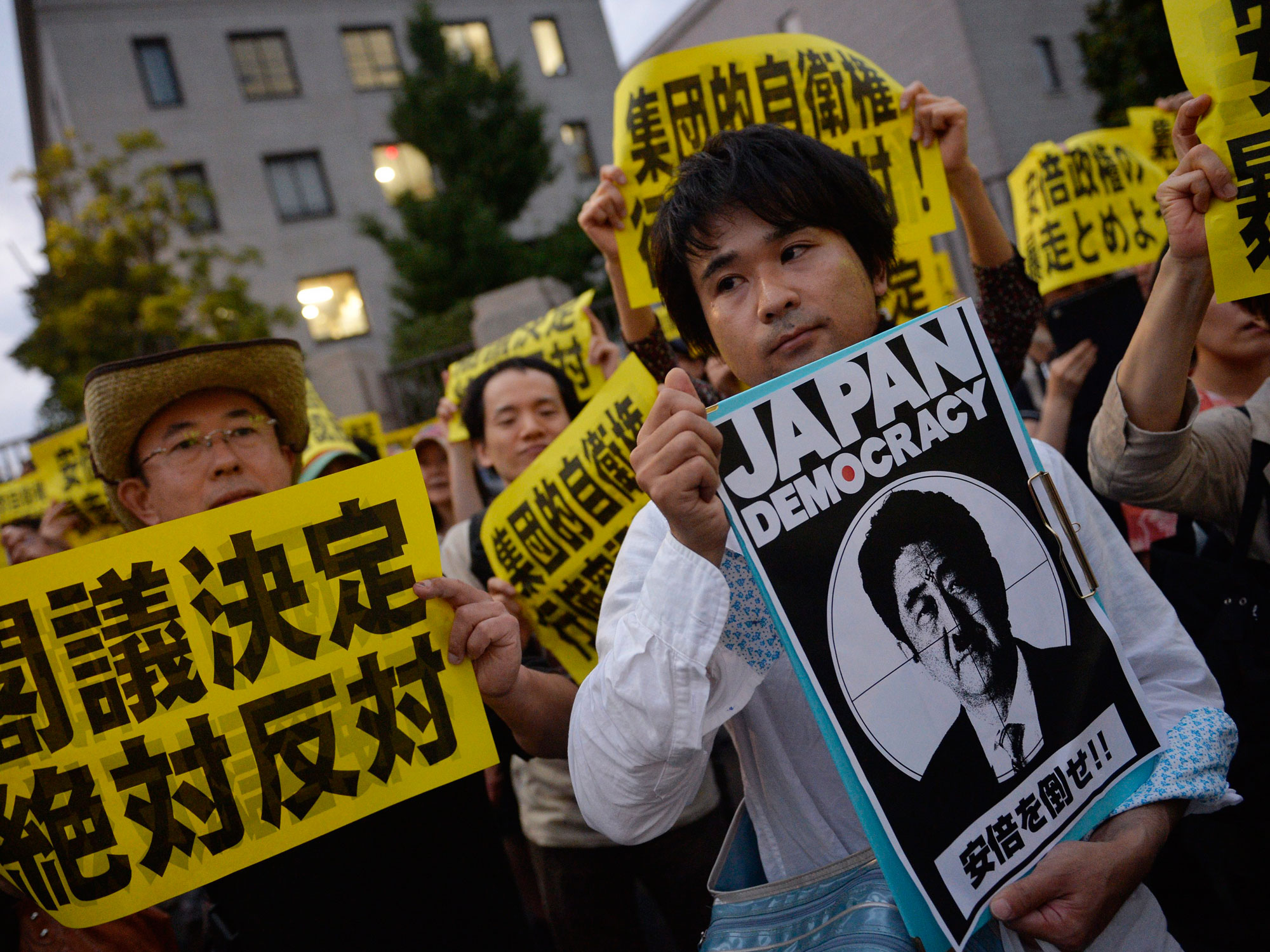 Japan - Abschied vom Pazifismus | deutschlandfunk.de