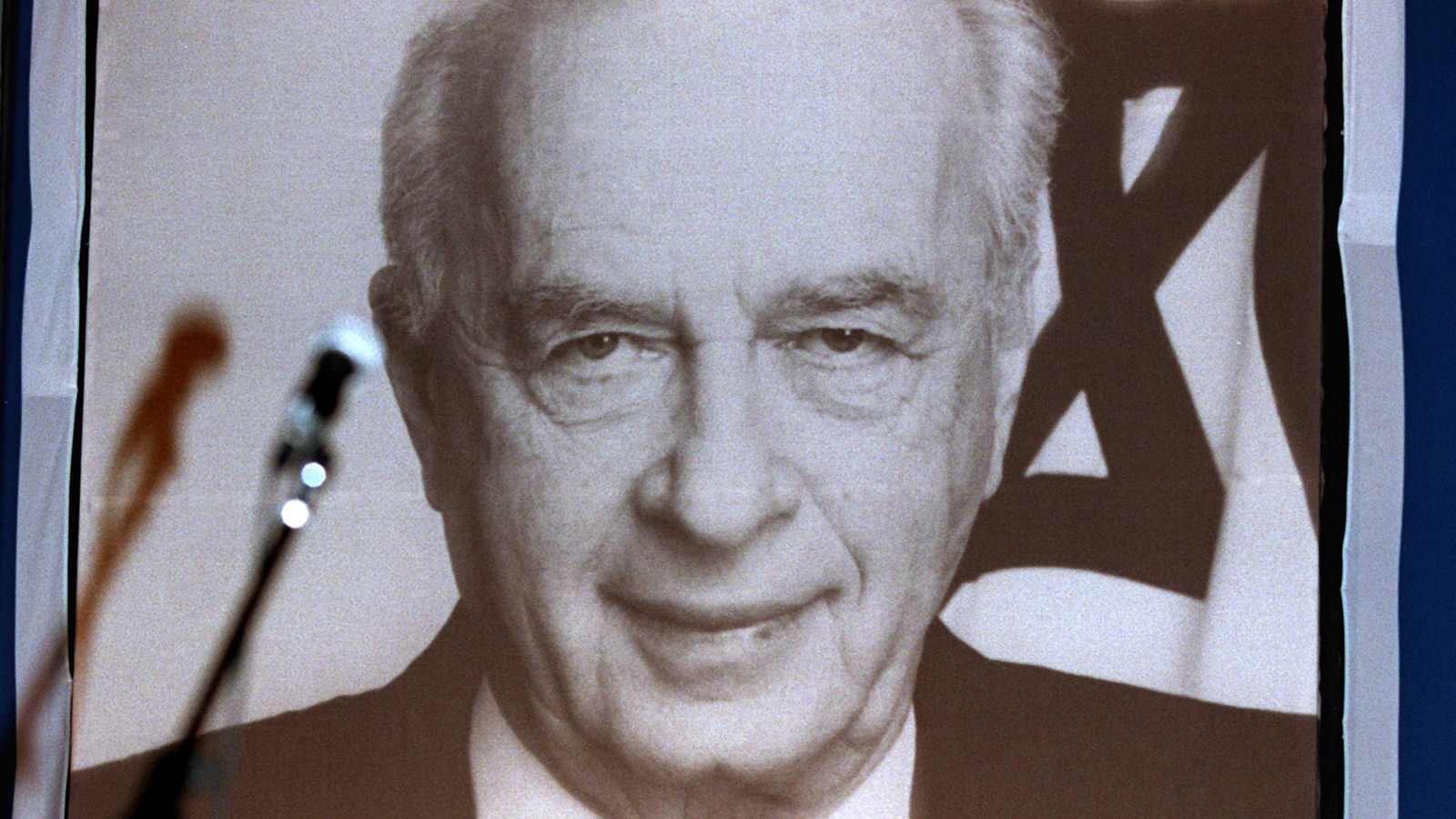 20 Jahre nach Rabins Tod - Ein Attentat, das Israel verändert hat ...