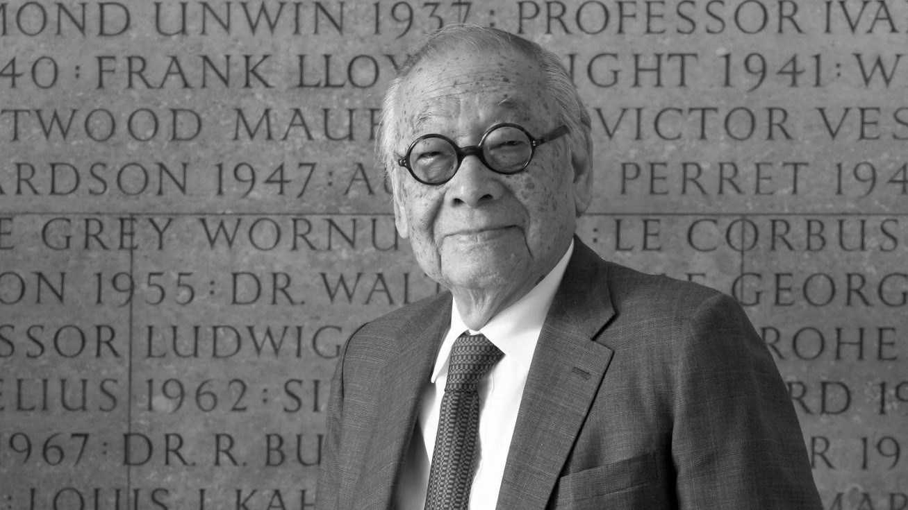 Zum Tod des Architekten Ieoh Ming Pei - Licht und Linien ...