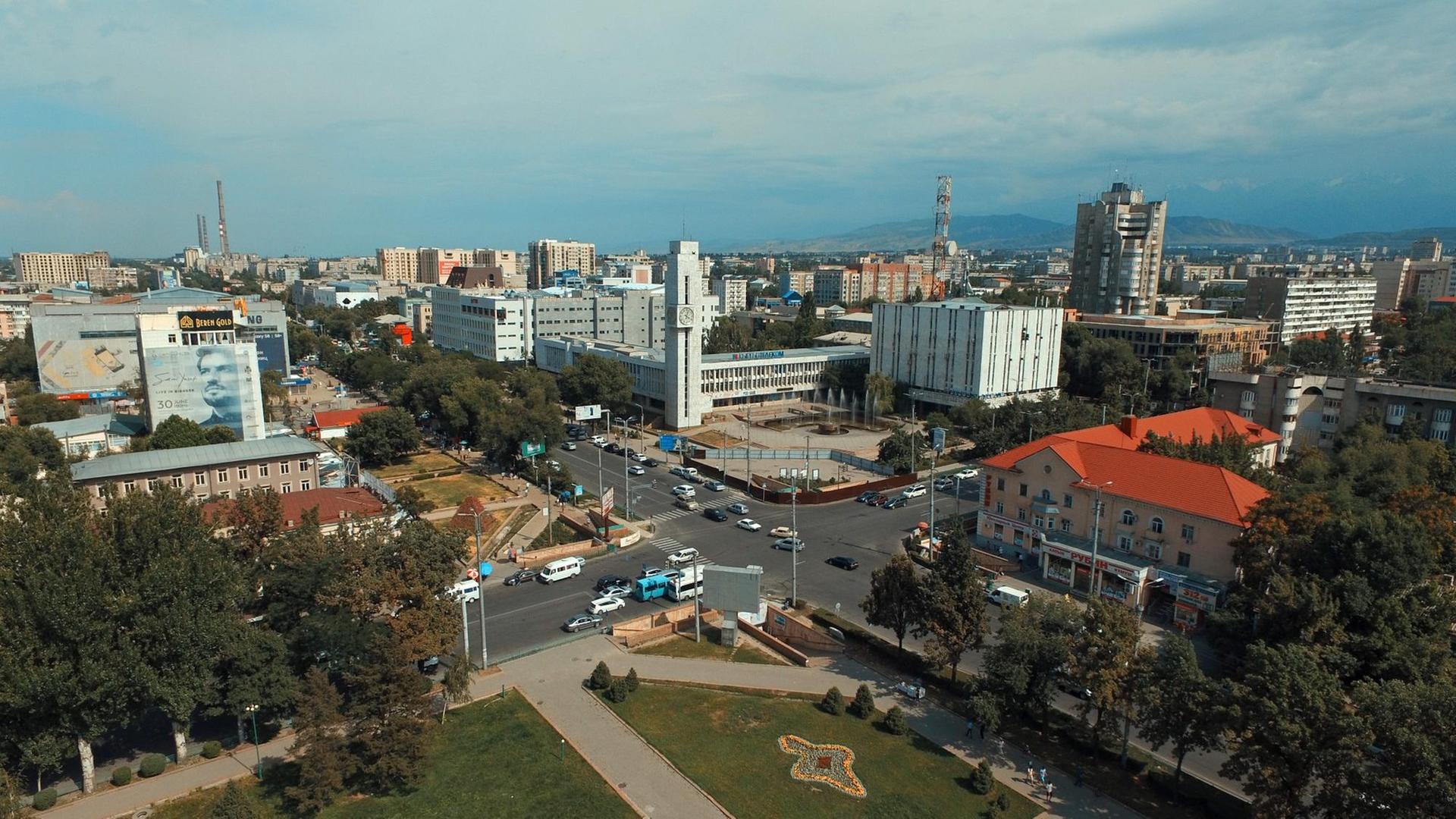 Kirgistan - Die Start-ups von Bischkek | deutschlandfunk.de